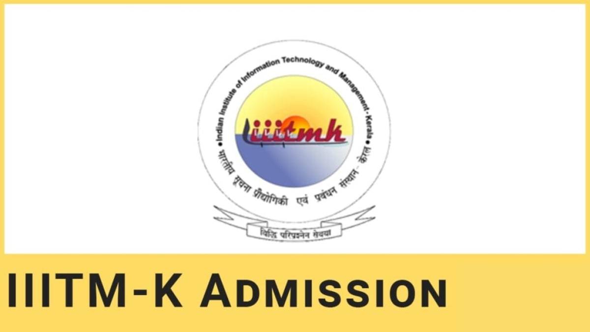 IIITM Kerala Admission 2025 Application Form, Eligibility, Exam Date IIITM Kerala Admission 2025 Application Form, Eligibility, Exam Date